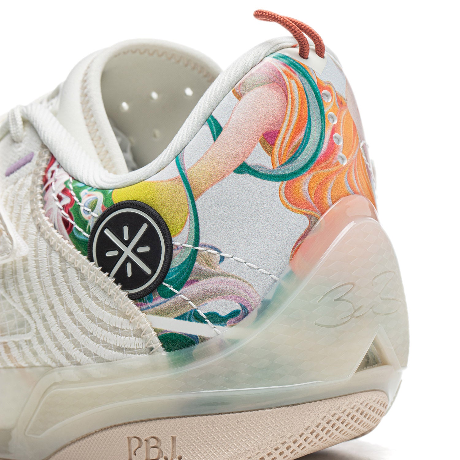 Wade 808 4 Ultra "The First Pick" Way of Wade Basketball Shoes