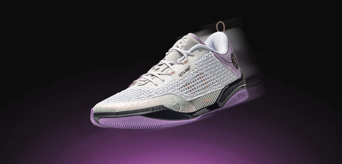 Wade 808 4 Ultra "White Purple" Way of Wade Basketball Shoes