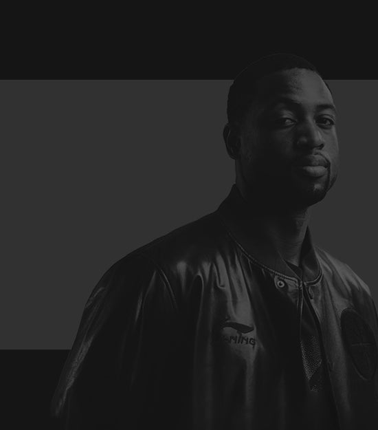 About us – Way of Wade