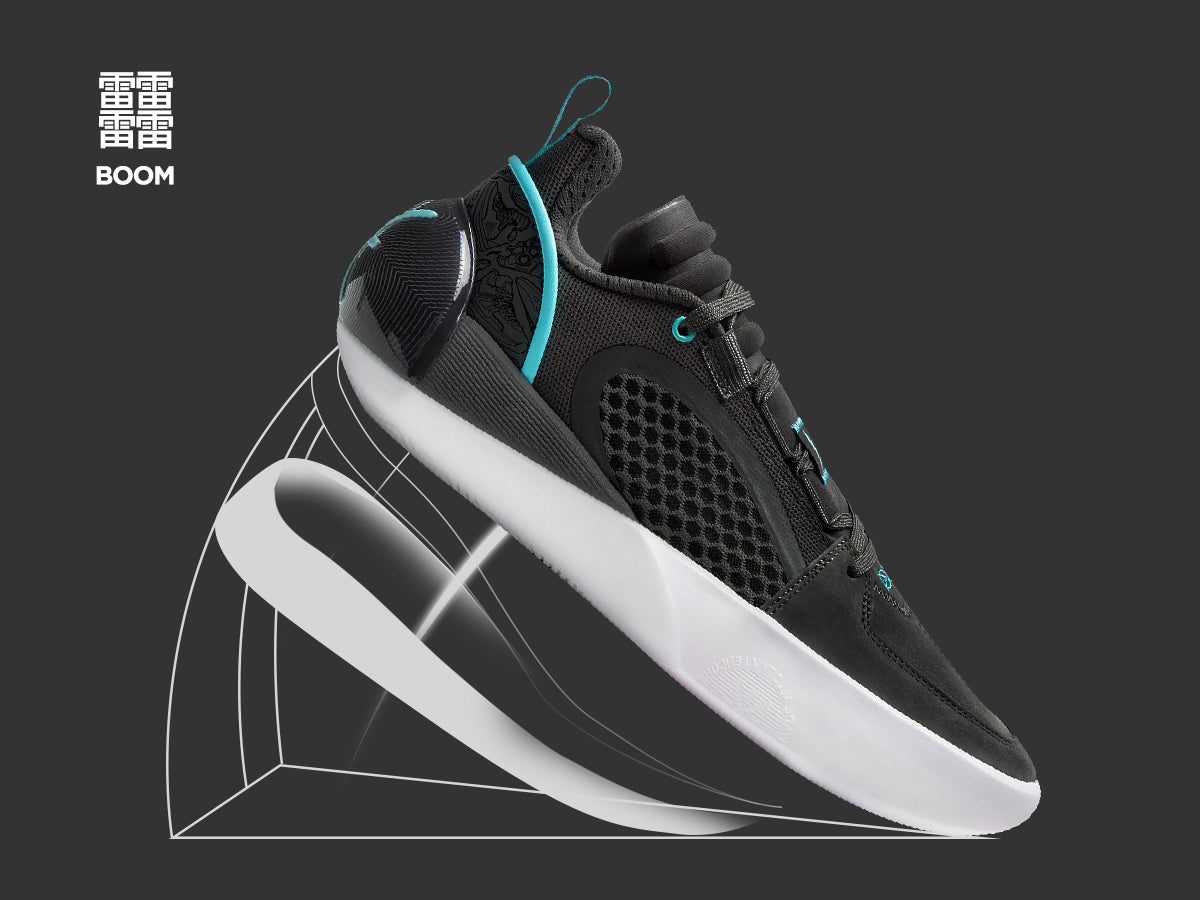 For Sale Popular Way Of Wade Wade All City 12 Encore Online In ...