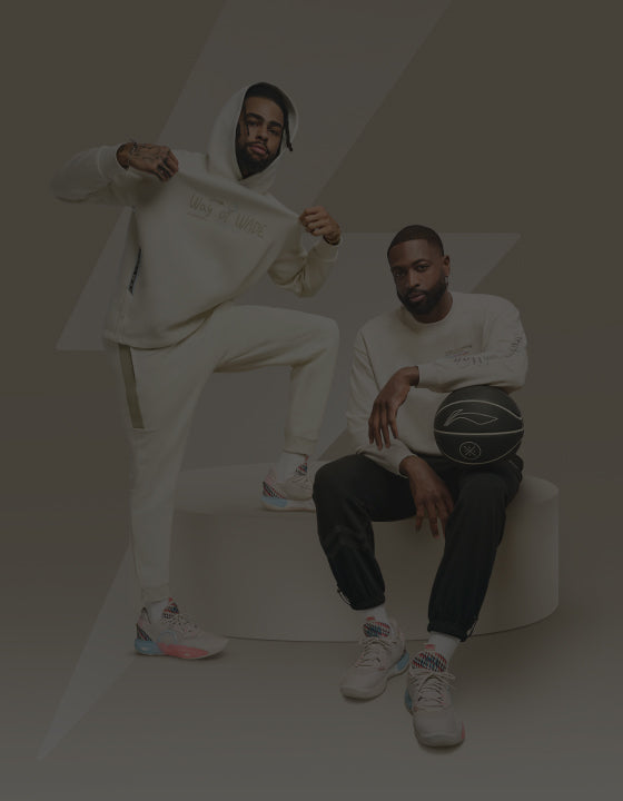 Way of Wade Official Website