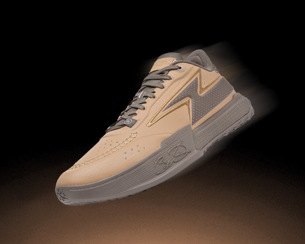 Wade Flash YNG DNA Brown Way of Wade Basketabll Shoes