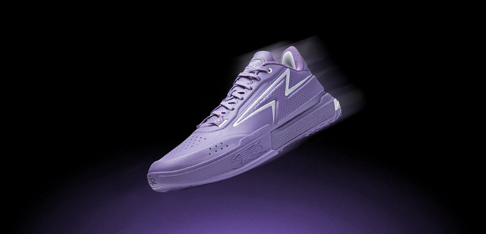 Wade Flash "Grape" Way of Wade Basketabll Shoes