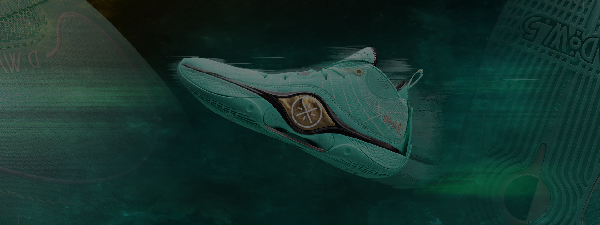Way of Wade Official Website