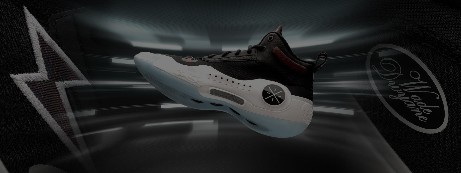 Way of Wade Official Website