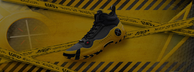 Way of Wade Official Website