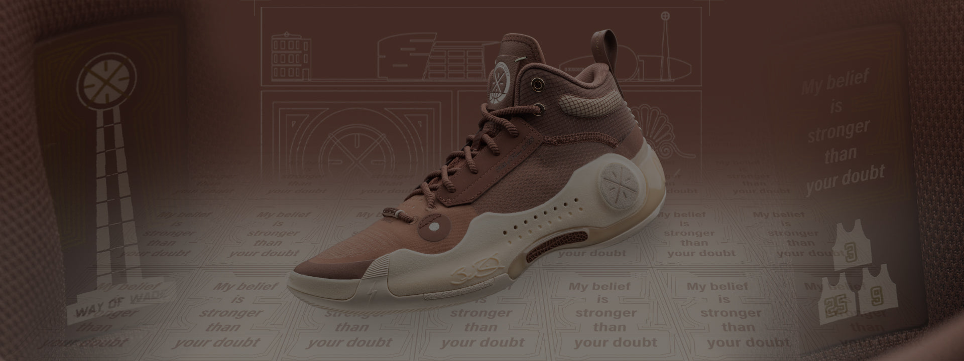 Way of Wade Official Website
