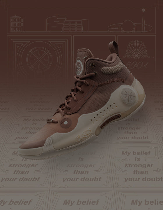 Way of Wade Official Website