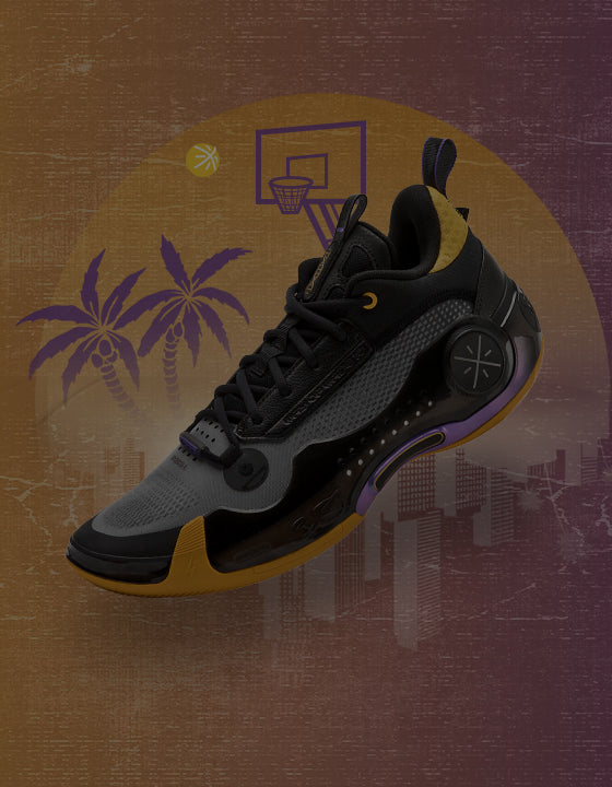 Way of Wade Official Website