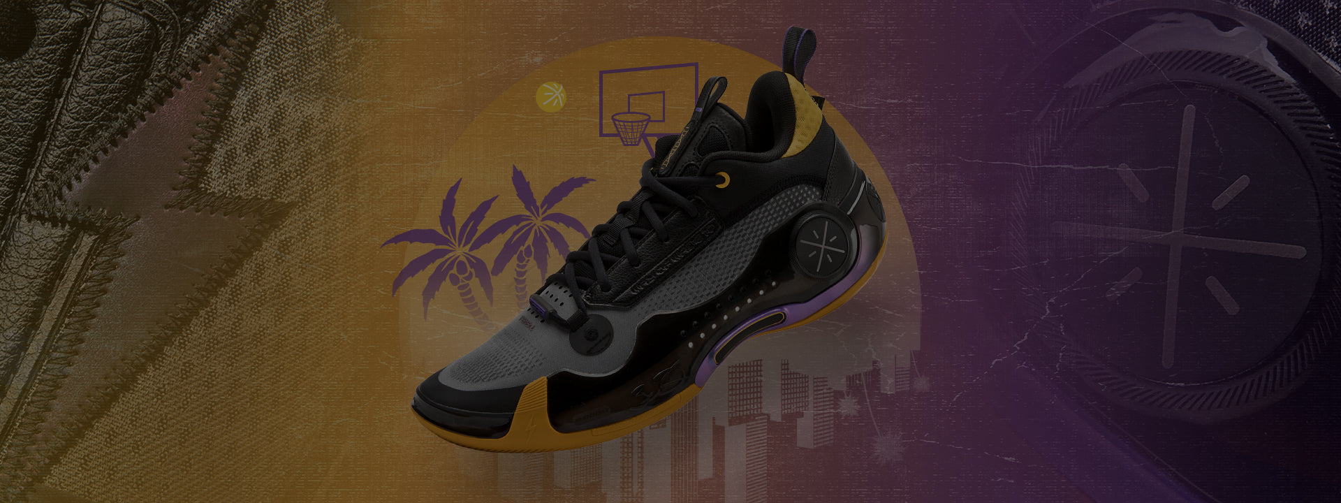 Way of Wade Official Website