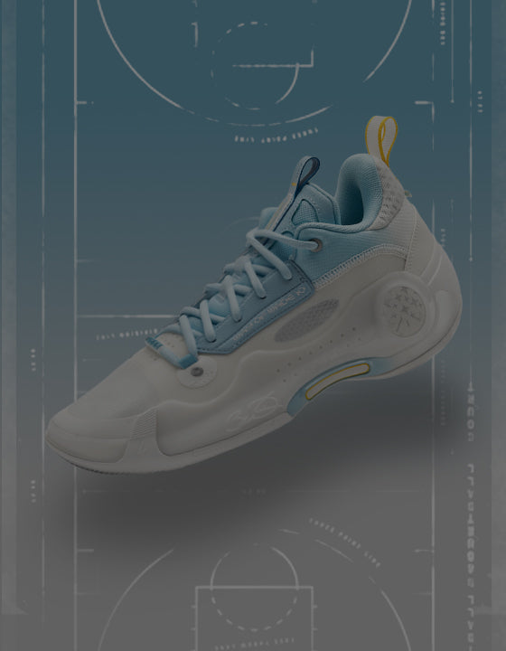 Way of Wade Official Website