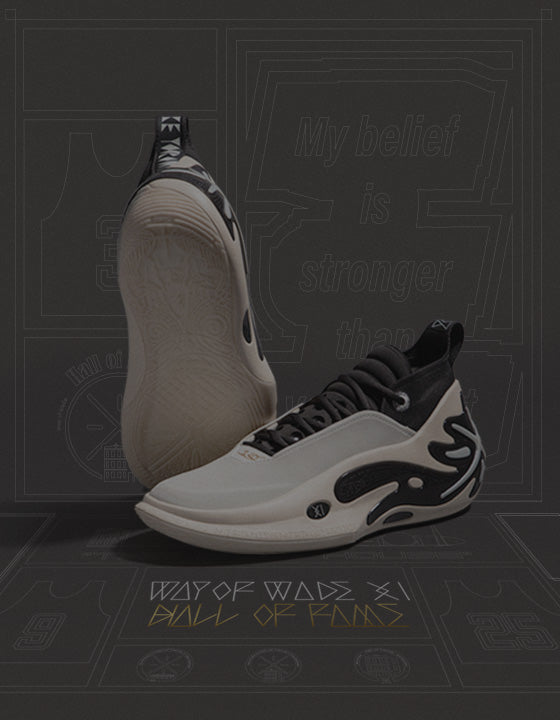 way_of_wade_11_hof_banner_2.jpg?v=1722240520