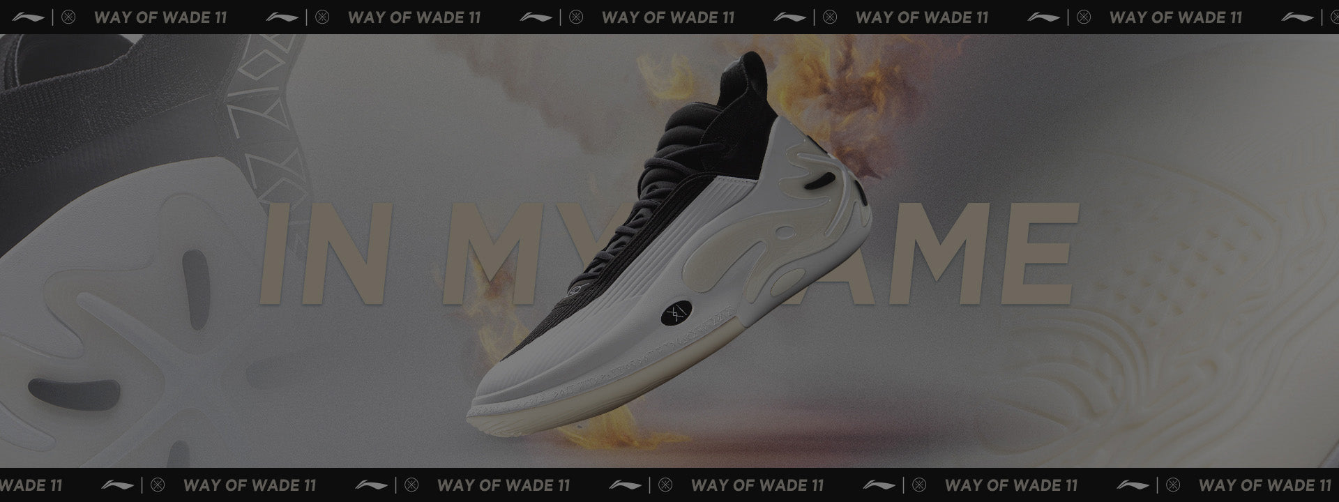 way of wade 11 white hot together for stronger shop wow11