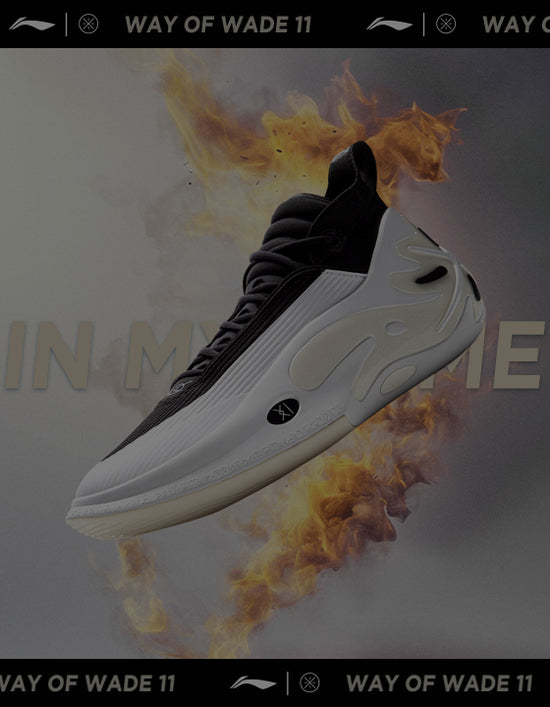 way_of_wade_11_white_hot_m.jpg?v=1724667049&width=550