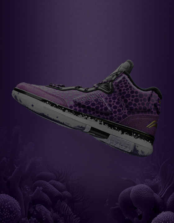 Way of Wade Official Website