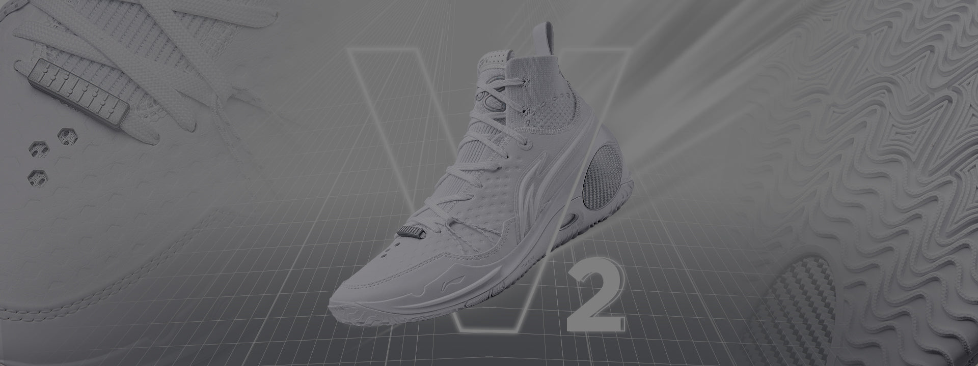 Way of Wade Official Website