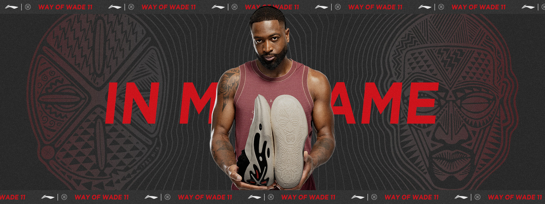 Way of Wade 11 Introduction