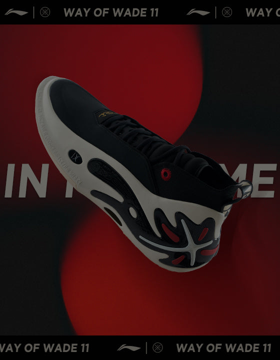 wow11_announcement_banner_2.jpg?v=1740375113&width=3000