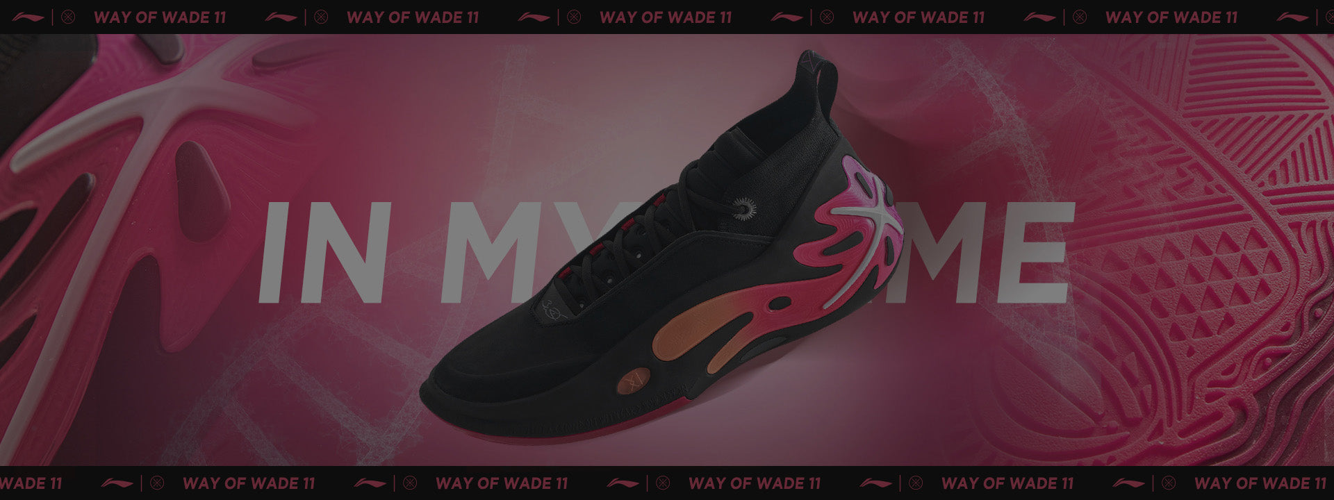 way of wade 11 sunrise pump the morning shop way of wade 11